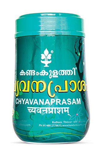 Kandamkulathy Chyavanaprasam - 500 GM | Boost Immunity & Wellness ...