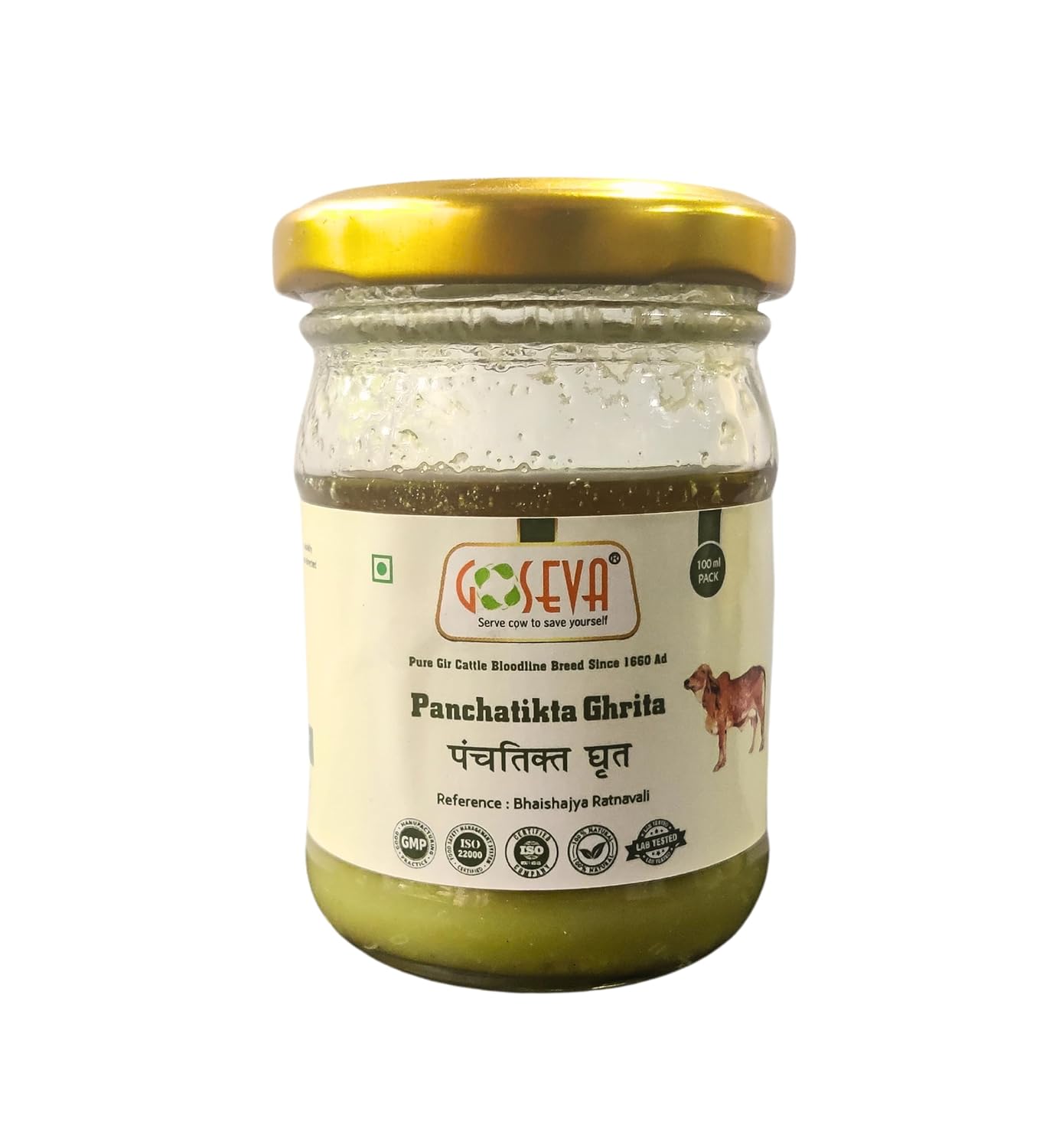 Goseva Panchtikta Ghrita - Ayurvedic Gritham 100 GM for Dietary ...