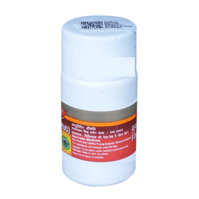 Dabur Mukta Moti Pishti - 1 GM Ayurvedic Supplement for Wellness ...