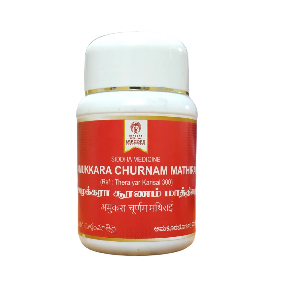 Impcops Amukkara Churnam Tablets - Ayurvedic Health Boost - 60 Tablets ...