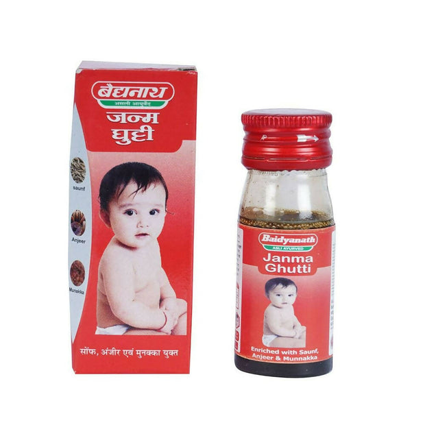 Baidyanath Jhansi Janma Ghutti Syrup – Indian Ayurvedic Products