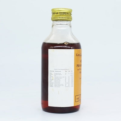 Kottakkal Cheriya Prasarani Tailam - 200 ML – Indian Ayurvedic Products