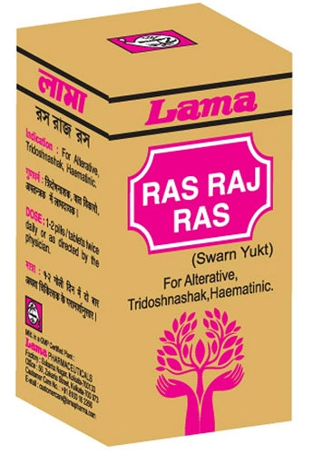 Lama Ras Raj Tablets with Gold - Ayurvedic Health Tablets, 10 Units for ...