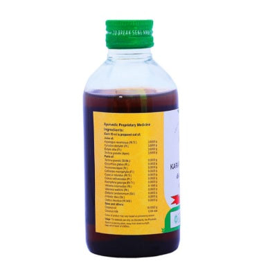 Vaidyaratnam Karappan Thailam - 200 ML Ayurvedic Herbal Oil for Joint ...