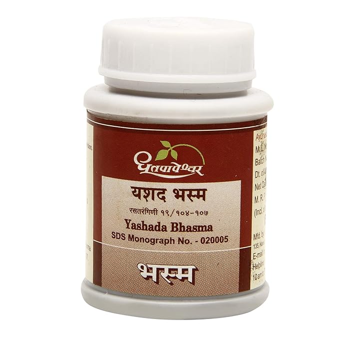 Dhootapapeshwar Yashada Bhasma - 5 GM | Ayurvedic Supplement for Health ...