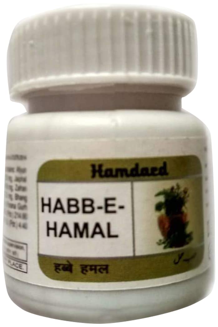 Hamdard Habb-E-Hamal Ayurvedic Tablets - Natural Health Supplement for ...