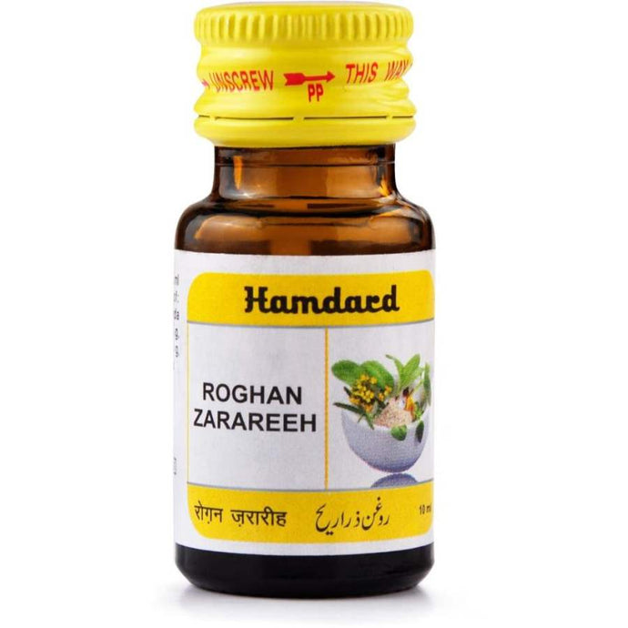 Hamdard Roghan Zarareeh Ayurvedic Oil - 100% Natural for Skin Health ...